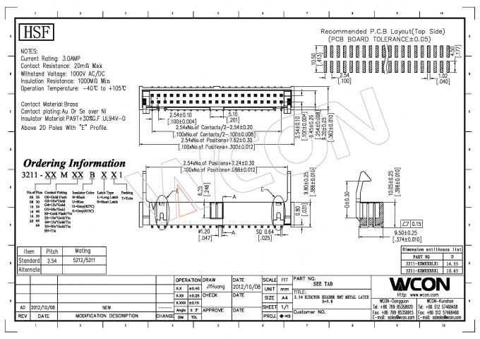 Power Latch Header Connector Ejector 2.54mm Bending Brass gold or tin ...