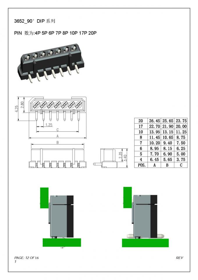 PA9T 0.5A 50V Female Board To Board Connector For Office Equipment