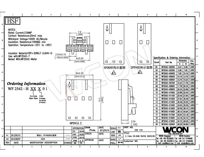 PA66 Wire To Board Connector wafer housing Electronic Power Connectors
