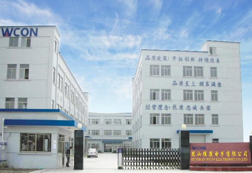 China WCON ELECTRONICS ( GUANGDONG) CO., LTD company profile